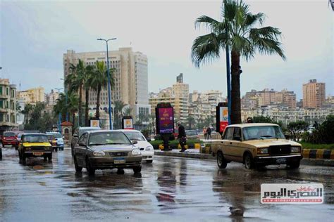 أمطار ورياح وشبورة حالة الطقس غدًا الجمعة إلى الأربعاء 16 فبراير
