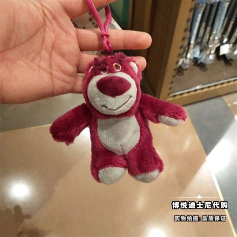⊰ǎพวงกุญแจตุ๊กตาพวงกุญแจน่ารักเซี่ยงไฮ้ดิสนีย์แลนด์ในประเทศซื้อ Toy