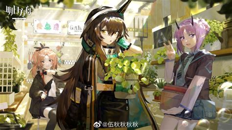 Hibiscus Pinecone And Kafka Arknights Drawn By Five Fall Danbooru