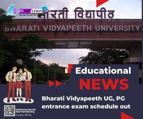 Bharati Vidyapeeth Ug Pg Entrance Exam Schedule Out Edunovations