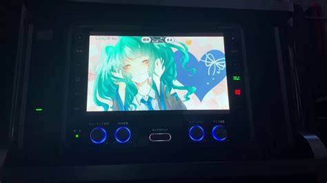 テロメアの産声 YouTube