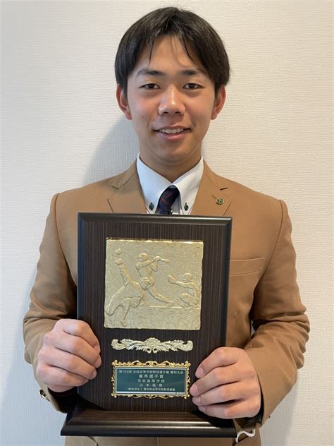 第104回全国高等学校野球選手権愛知大会における令和4年度優秀選手表彰を受けました 部活動 享栄高等学校 学校法人愛知享栄学園