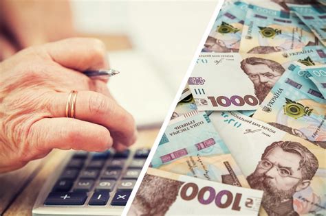 Додаткові виплати людям з інвалідністю хто на них має право і про які