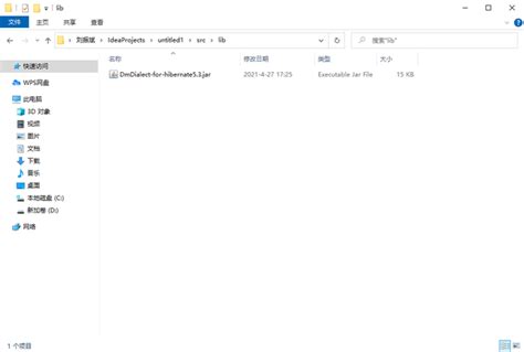 Idea中如何配置达梦数据库方言？具体步骤在这里 墨天轮