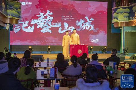 重庆：打造多元消费场景，点亮沿江“夜经济”要闻网站 文汇网