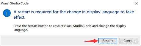 Vscode下载安装汉化及swift配置开发环境mq767的博客 Csdn博客