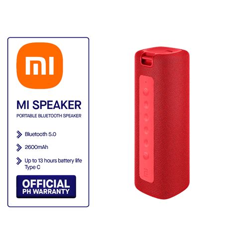 Redmi Mi Portable Bluetooth Speaker W Shopee Philippines