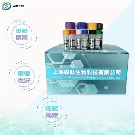 弗氏链霉菌的应用前景 上海森肽生物科技有限公司 企业发布