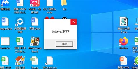 Vbs小程序 无限弹窗整人（代码解析） 知猫指南