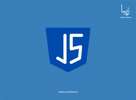 Javascript For Beginners Zeba Academy