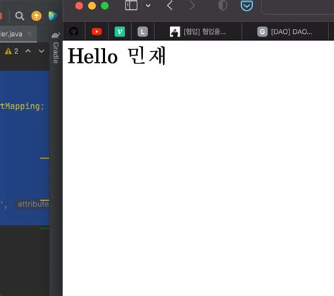 Spring 스프링 기초 뷰 템플릿과 Mvc 패턴 Learnote Dev