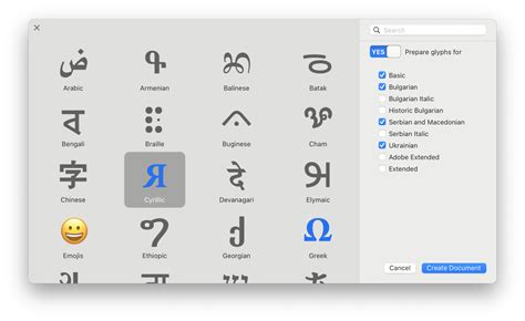 Glyphs Handbook Single Page Edition