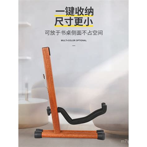 Pipa Rak Jenis Menegak Rumah Pipa Rak Ruan Qin Berdiri Matouqin Kegunaan Khas Liuqin Yueqin Rak