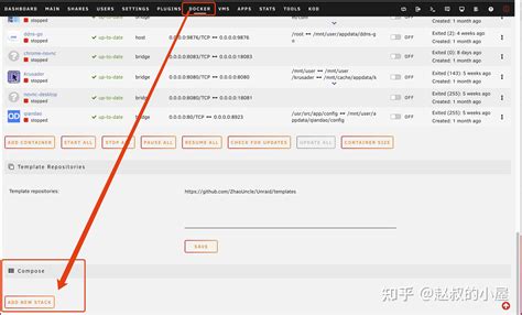 Unraid安装Docker Compose 知乎