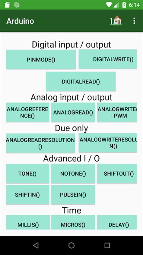 Android 용 Arduino Language Reference Apk 다운로드