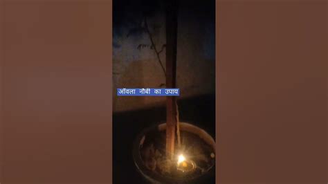 कनकधारा स्त्रोत का पाठ करने से क्या होता शिवमहापुराण आध्यात्म उपाय
