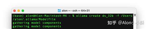 利用LM StudioOllama Chatbox AI为Macbook Pro Mac M4 Pro 本地配置DeepSeek