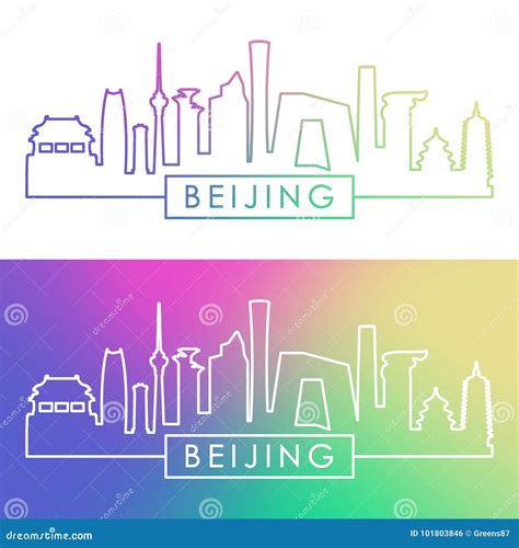 Beijing Skyline Colorful Linear Style Stock Vector Illustration Of