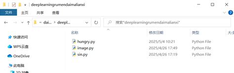 如何使用vscode编写c、c和python程序在vscod上同时编写godot和python吗 Csdn博客
