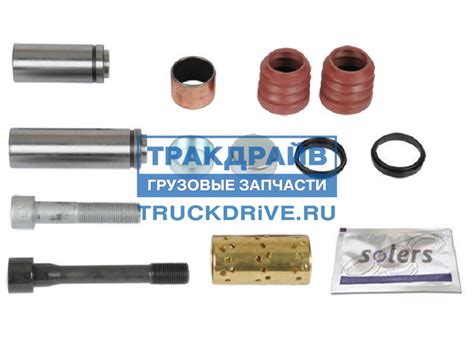 Ремкомплект суппорта Knorr SN5 SOL1152 SOLERS купить недорого