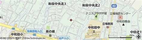 神奈川県横浜市泉区和泉中央北2丁目15の地図 住所一覧検索｜地図マピオン