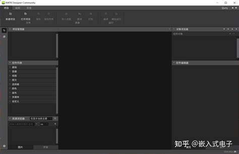国内外主流嵌入式gui汇总 知乎