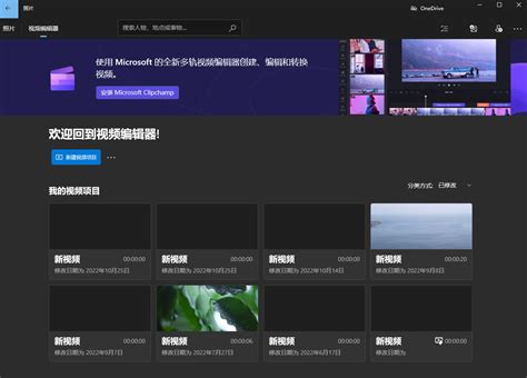 如何压缩视频大小？3个免费无损压缩方法，画质清晰且体积又小 知乎