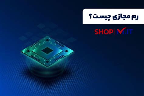 بایگانی‌های نرم افزار دانشکده ام آی‌تی