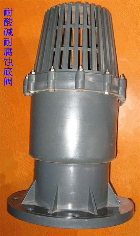 Pvc