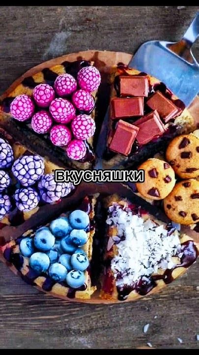 что можно подарить подруге на др#деньрождения #shorts #рекомендации ...