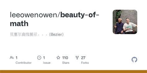 Github Leeowenowen Beauty Of Math Bezier