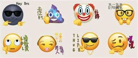 Emoji成海外社媒营销新宠，花样含义你真用对了吗？ 知乎