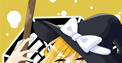 東方 魔理沙 みたらしだんごのイラスト Pixiv