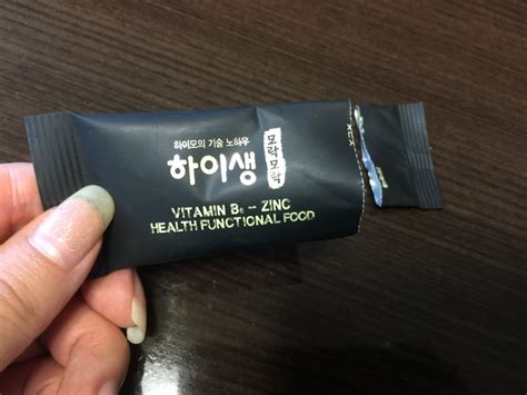 하이모 탈모 예방식품 하이생 모락모락 부작용 위험이 적은 건강기능식품 네이버 블로그