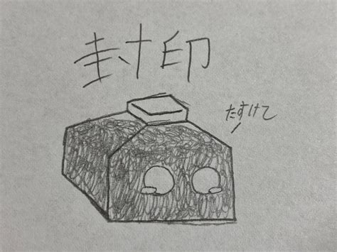 うちの子設定・資料集 Twitter