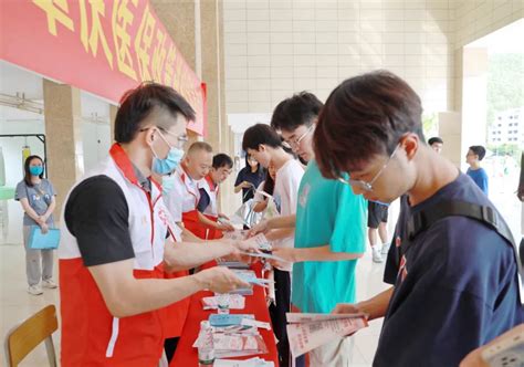 肇庆医保课堂进高校夯实学生参保基础 澎湃号政务 澎湃新闻 The Paper