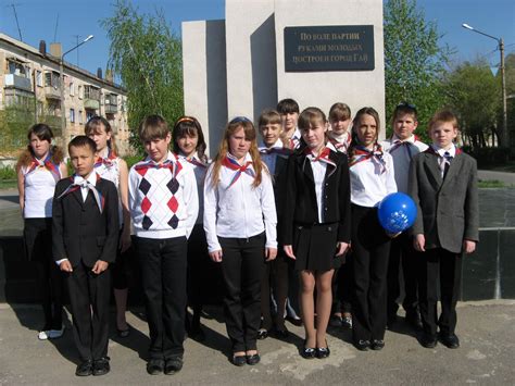 Наш класс Анализ воспитательной работы в 7 классе