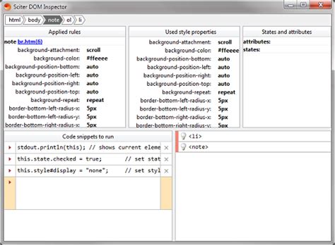 Sciter 2 0 0 15 Terra Informatica Software