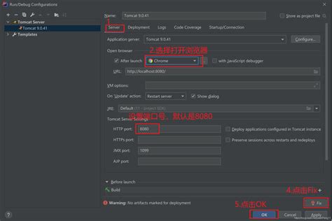 教程 Idea创建servlet以及使用html网页请求servlet（零基础上手）tomcat祈望每天自然醒 Gitcode 开源社区