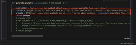 Mac 系统在vs Code中，如何实现自动换行mac Vscode 自动换行 Csdn博客