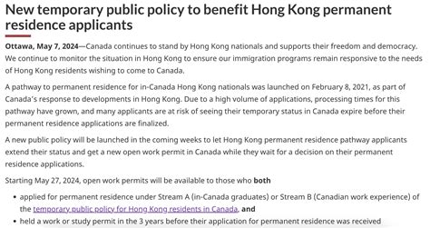 救生艇計劃最新消息加拿大移民局延長在加國港人的居留權