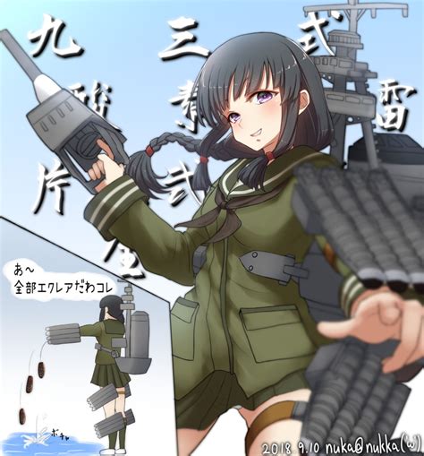 Safebooru 1girl 2018 Bangs Black Hair Blunt Bangs Braid Dated Eclair Food Green Serafuku