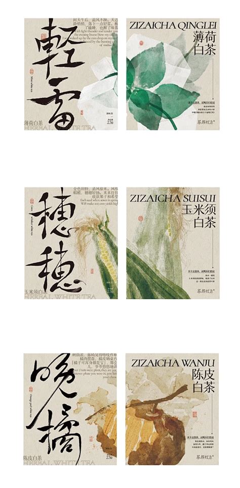 企业微信文档 花瓣网