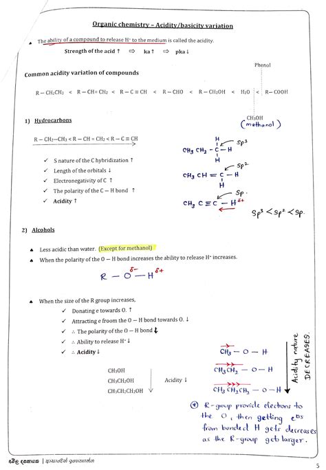 SOLUTION Chemistry Organic Chemistry Acidity Basicity Variations Studypool