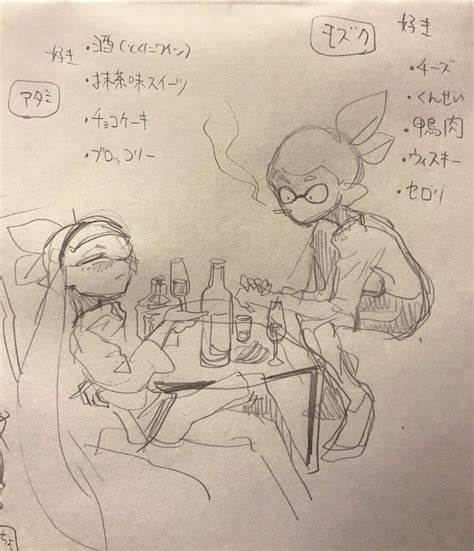 「ちょっと立て込んでてなかなか次の作品があげられません こんなんでお茶を濁しておきます 」パワーマンしゅらの漫画