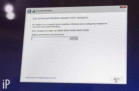 Как установить Windows 8 1 на Mac Инструкция где купить откуда скачать как поставить