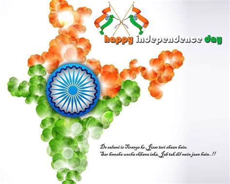 Manish Pandey On Linkedin Happy Independenceday2023