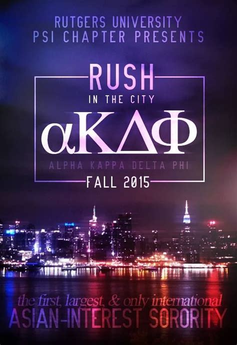 Psi Chapter Akdphi Fall 2015