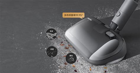 追觅V 无线吸尘器 追觅Dreame官网