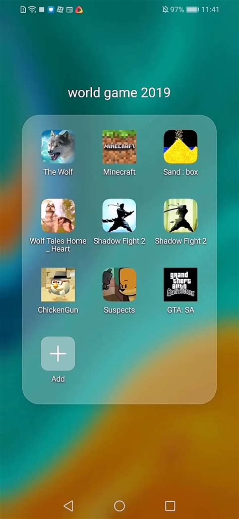 بازی چیکن گان پارت اول